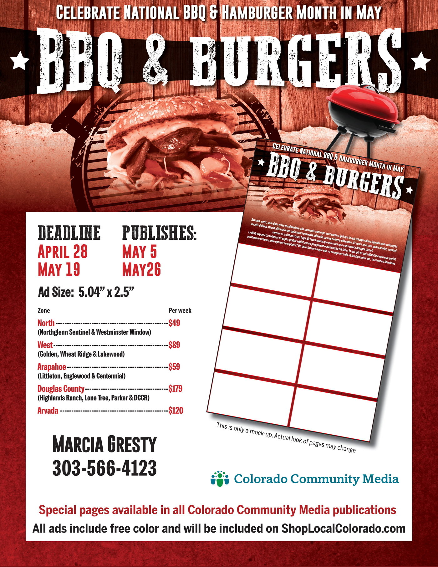 In house design by Brandon Eaker at Coroflot.com