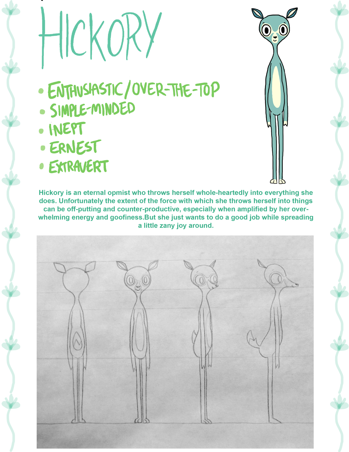 Illustration & Design by Julia Glassman at Coroflot.com
