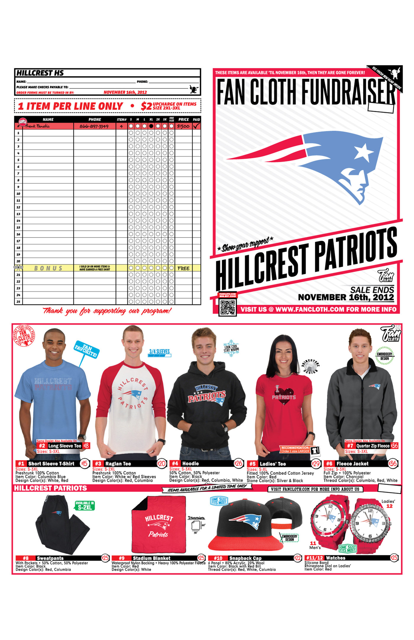 B&E Industries (Fan Cloth) by Sean Douglas at Coroflot.com