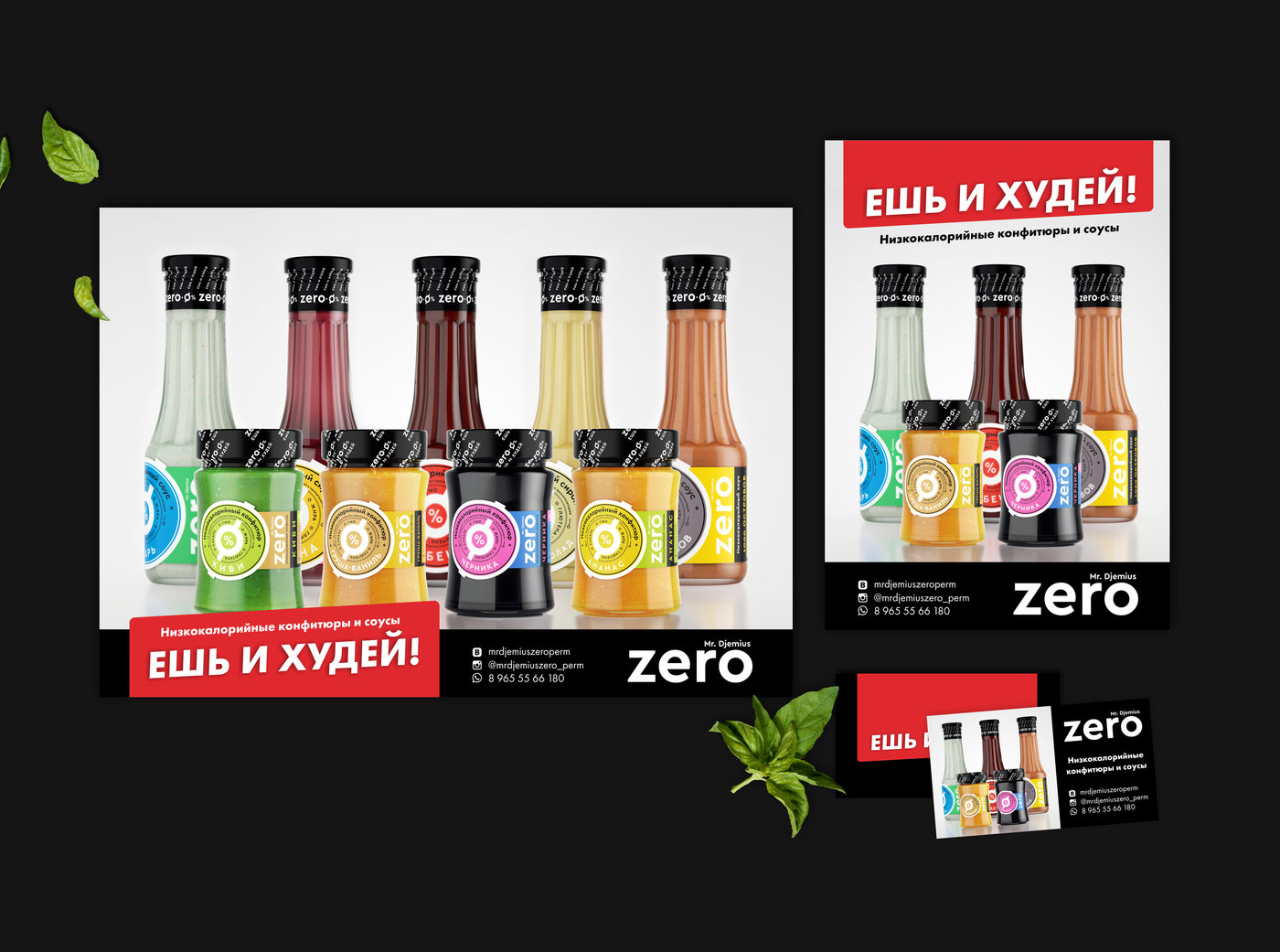 Mr djemius zero | Leaflets by Anastasia Designer at Coroflot.com