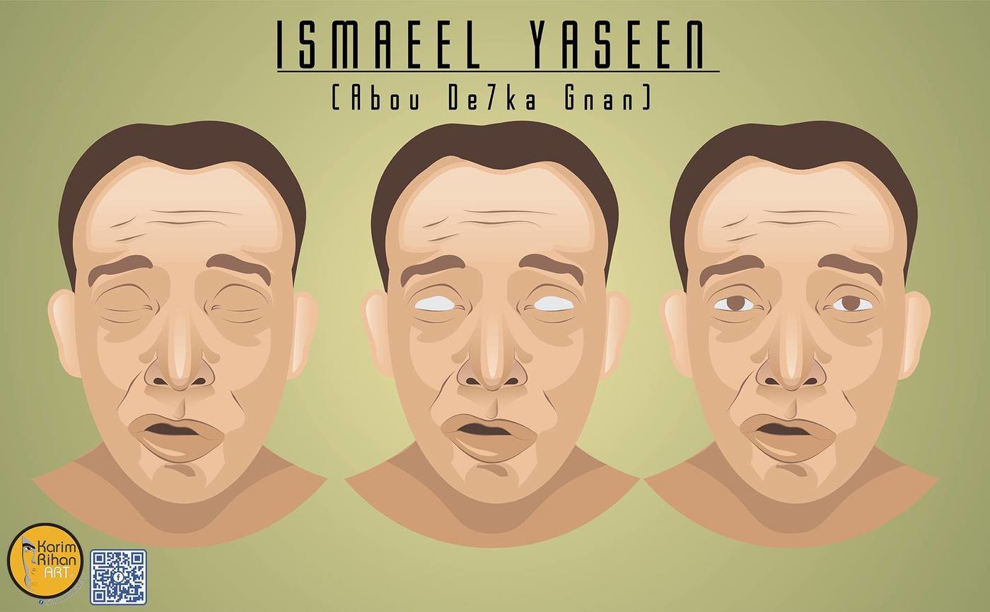 My Artwork by Karim Rihan at Coroflot.com