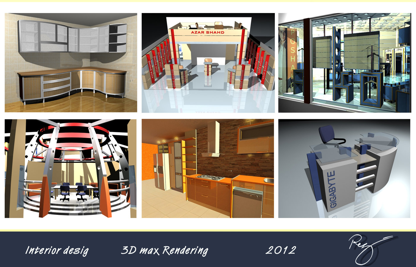 Interior Design- 3D max Rendering by Catherin Nourani at Coroflot.com