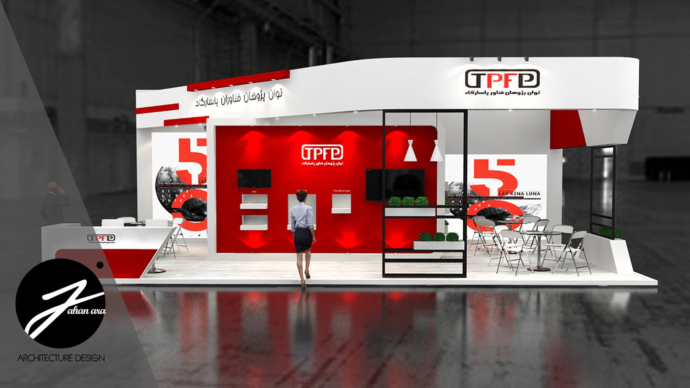 TPFP by amir jahanara at Coroflot.com