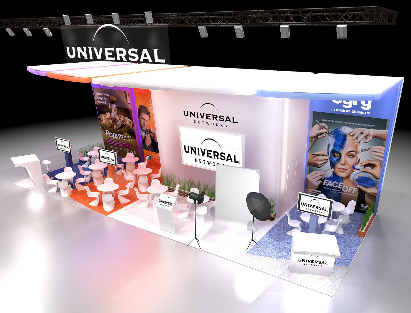 universal 2011 by Ivan Kaplin at Coroflot.com