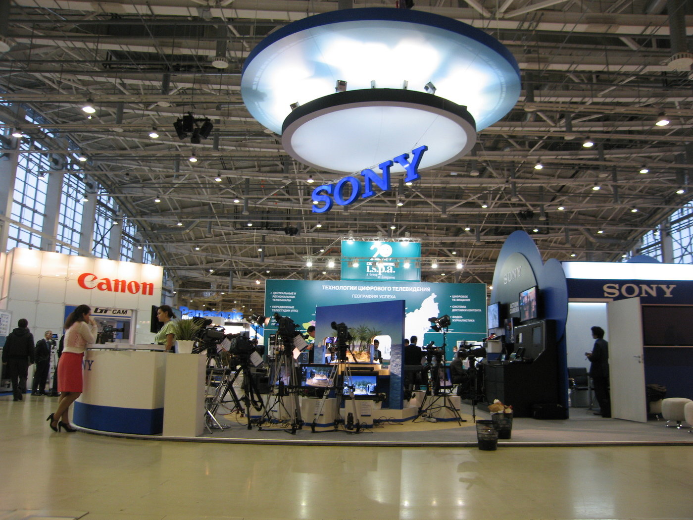 sony by Ivan Kaplin at Coroflot.com