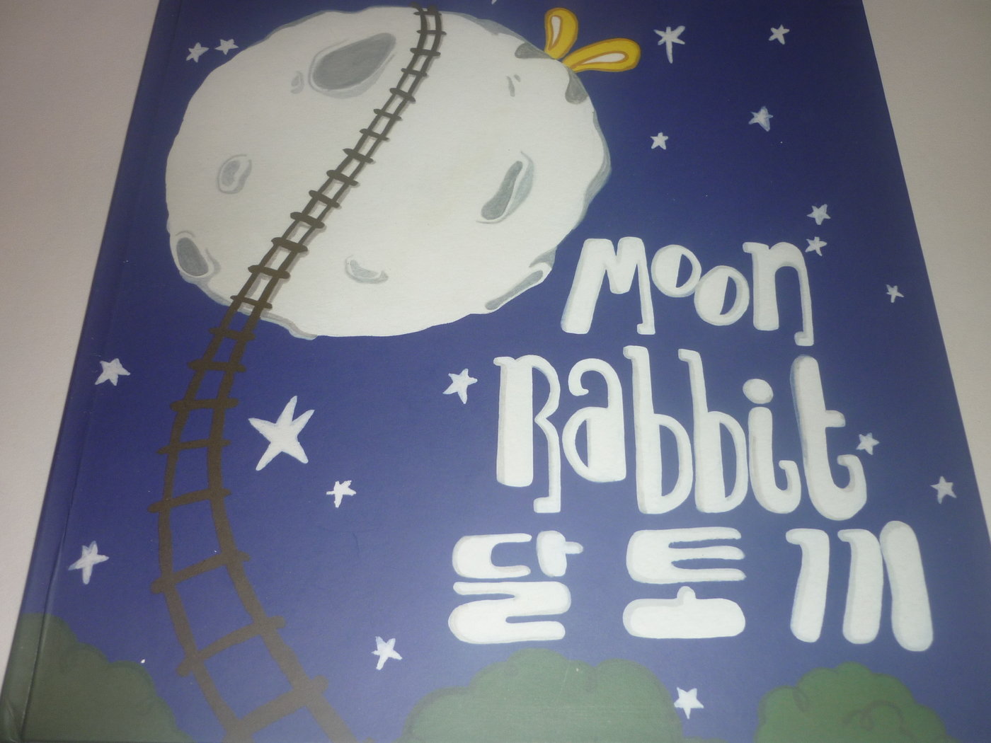 Bi-Lingual Children' Book - Moon Rabbit by Alexandra Tully at Coroflot.com