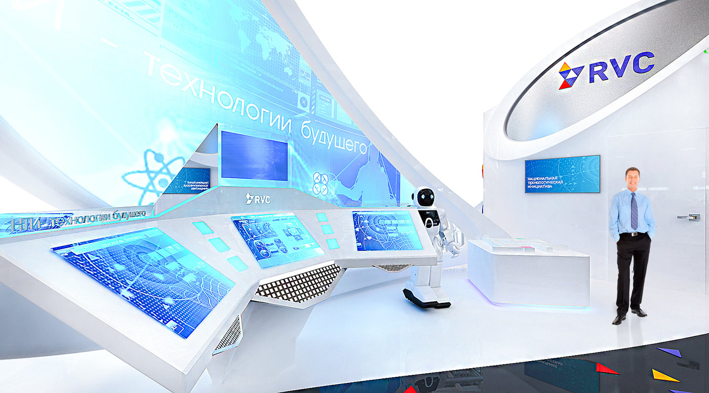 Stand RVC by Aleksandr Salamatov at Coroflot.com