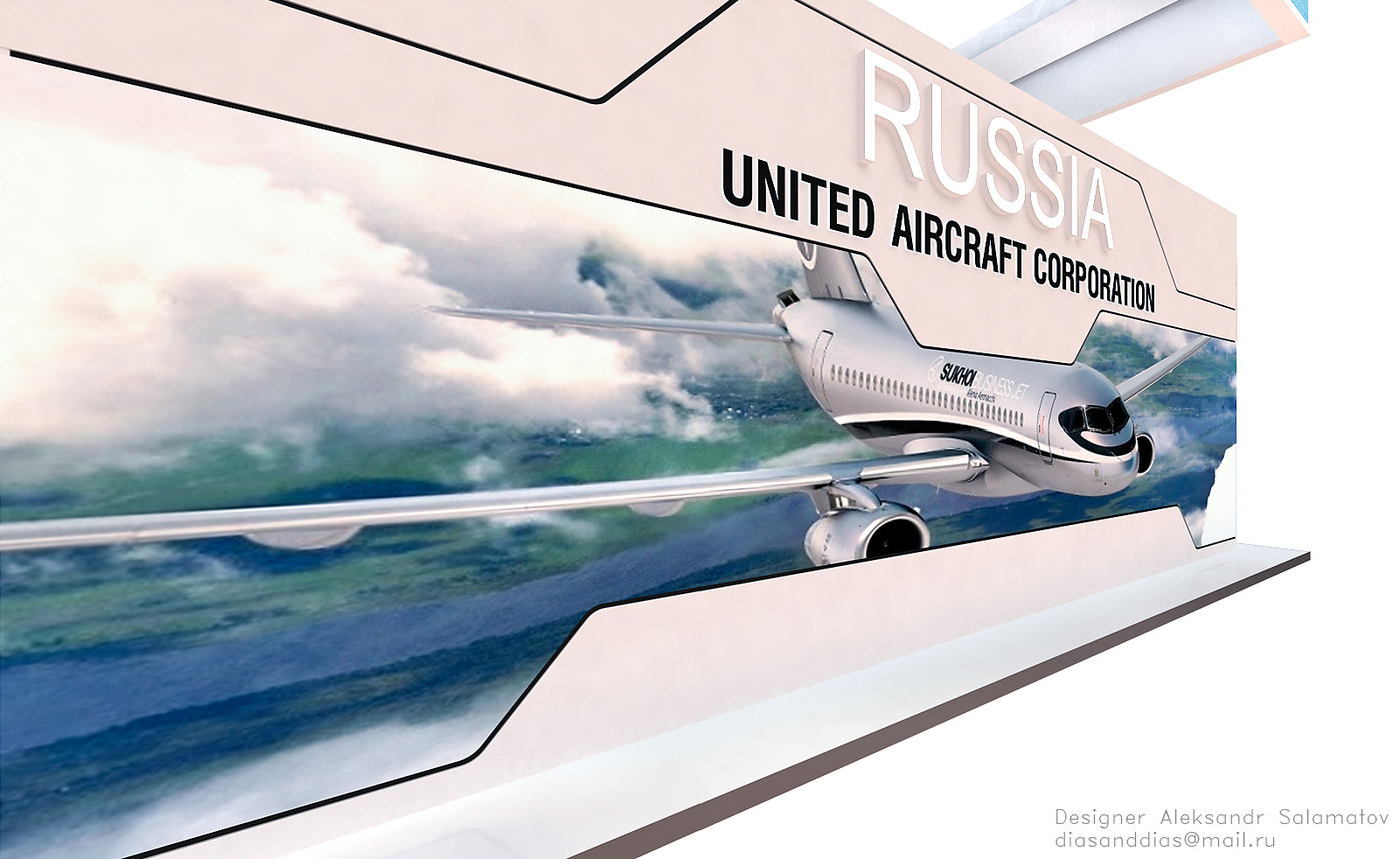 stand UAC by Aleksandr Salamatov at Coroflot.com