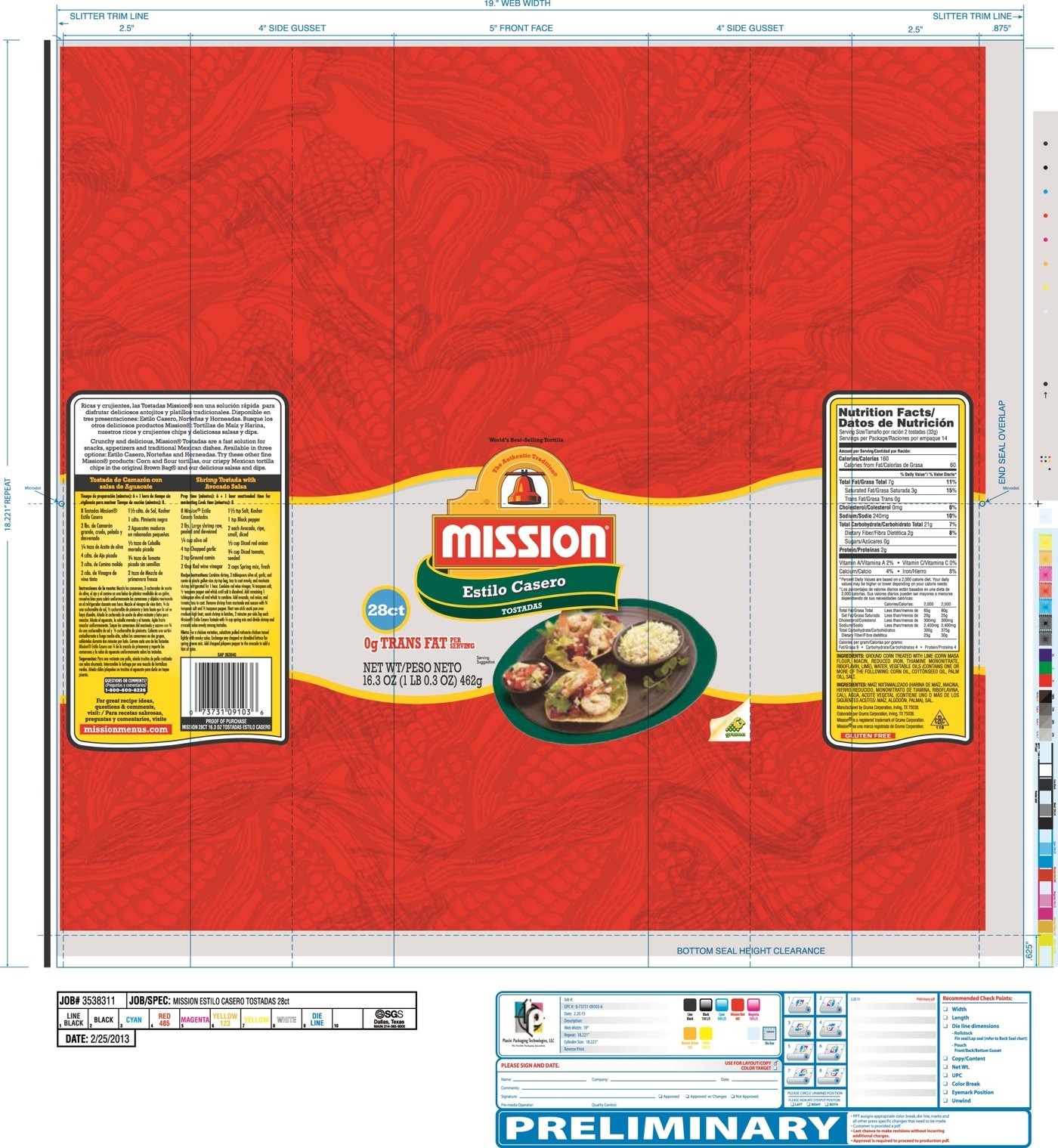 Retail Product Carton Layouts by MICHAEL CASTRO at Coroflot.com