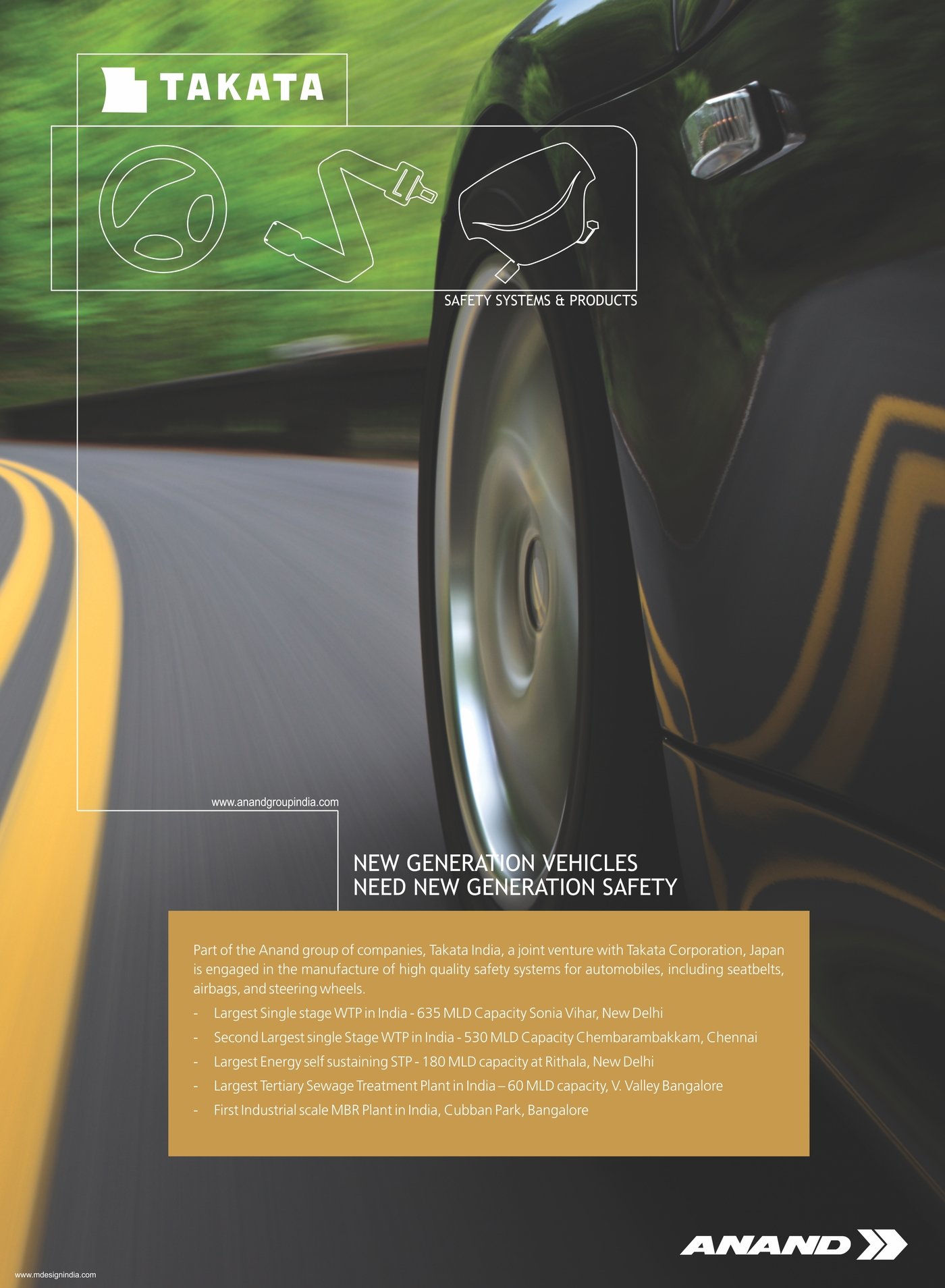 Press Ad - Anand Automotive Limited by Naved Ansari at Coroflot.com