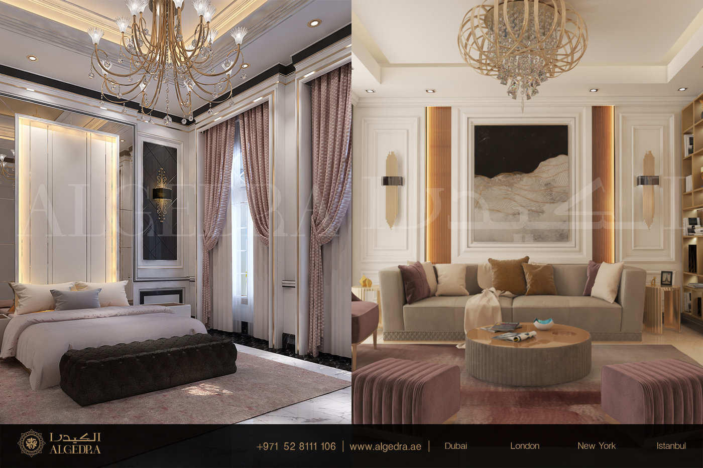 Luxurious Home Interior Designs by ALGEDRA by ALGEDRA Interior Design ...