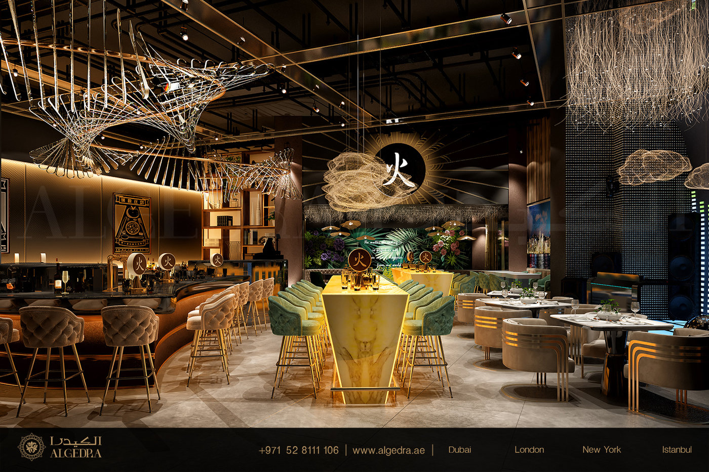 Modern Style Restaurant Design by ALGEDRA Interior Design at Coroflot.com
