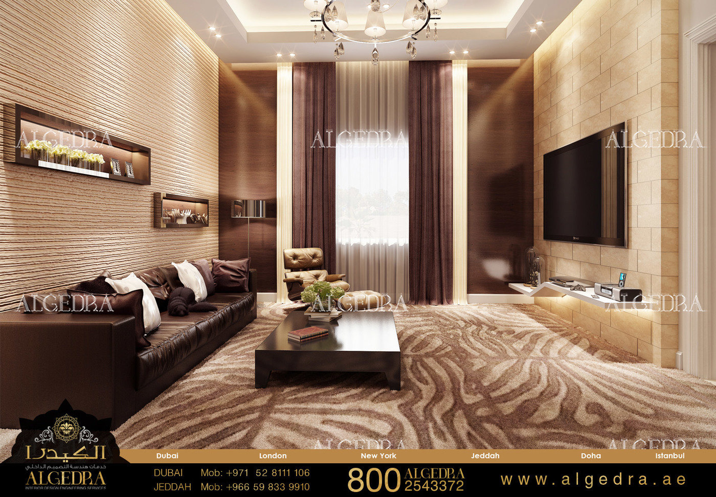 Living room and Kitchen designs by ALGEDRA Interior Design at Coroflot.com