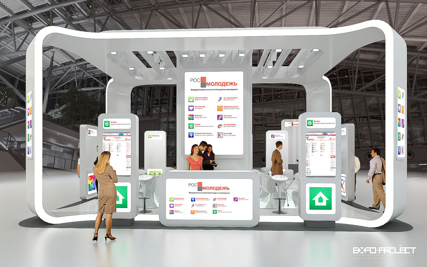 Exhibition stand Youth Forum by Nick Sochilin at Coroflot.com