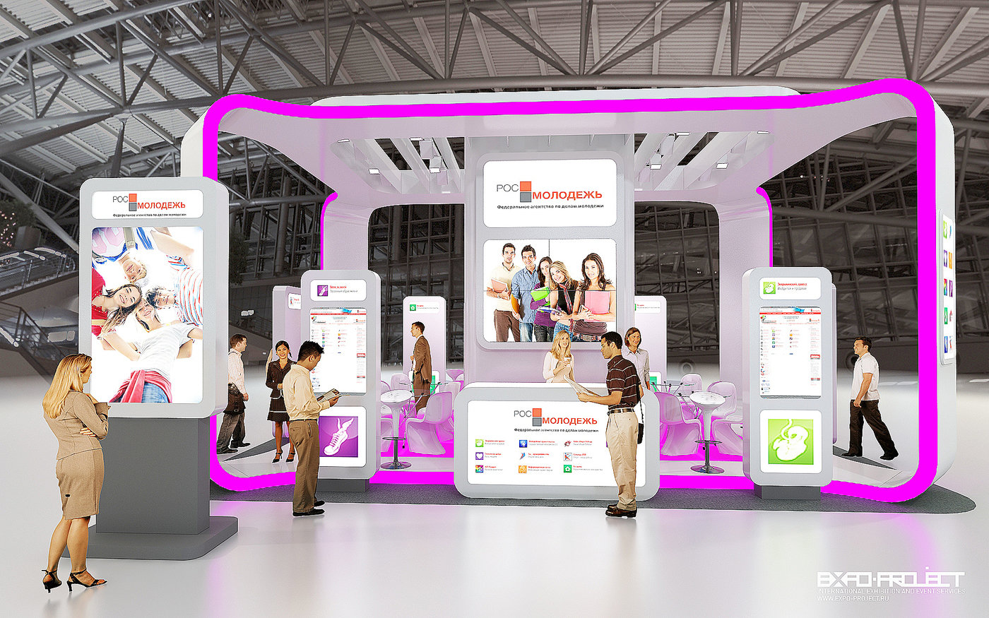 Exhibition stand Youth Forum by Nick Sochilin at Coroflot.com