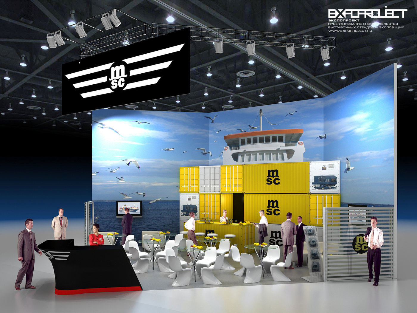 Exhibition stand MSC by Nick Sochilin at Coroflot.com