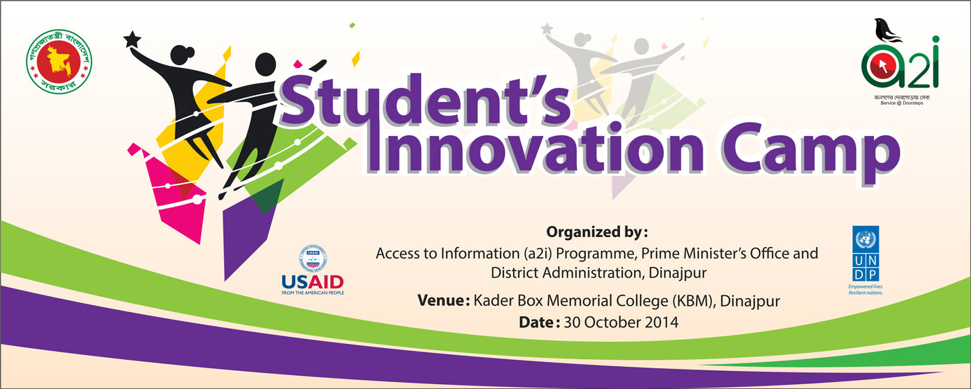 Backdrop_banner design by MD: Rakibul Islam at Coroflot.com