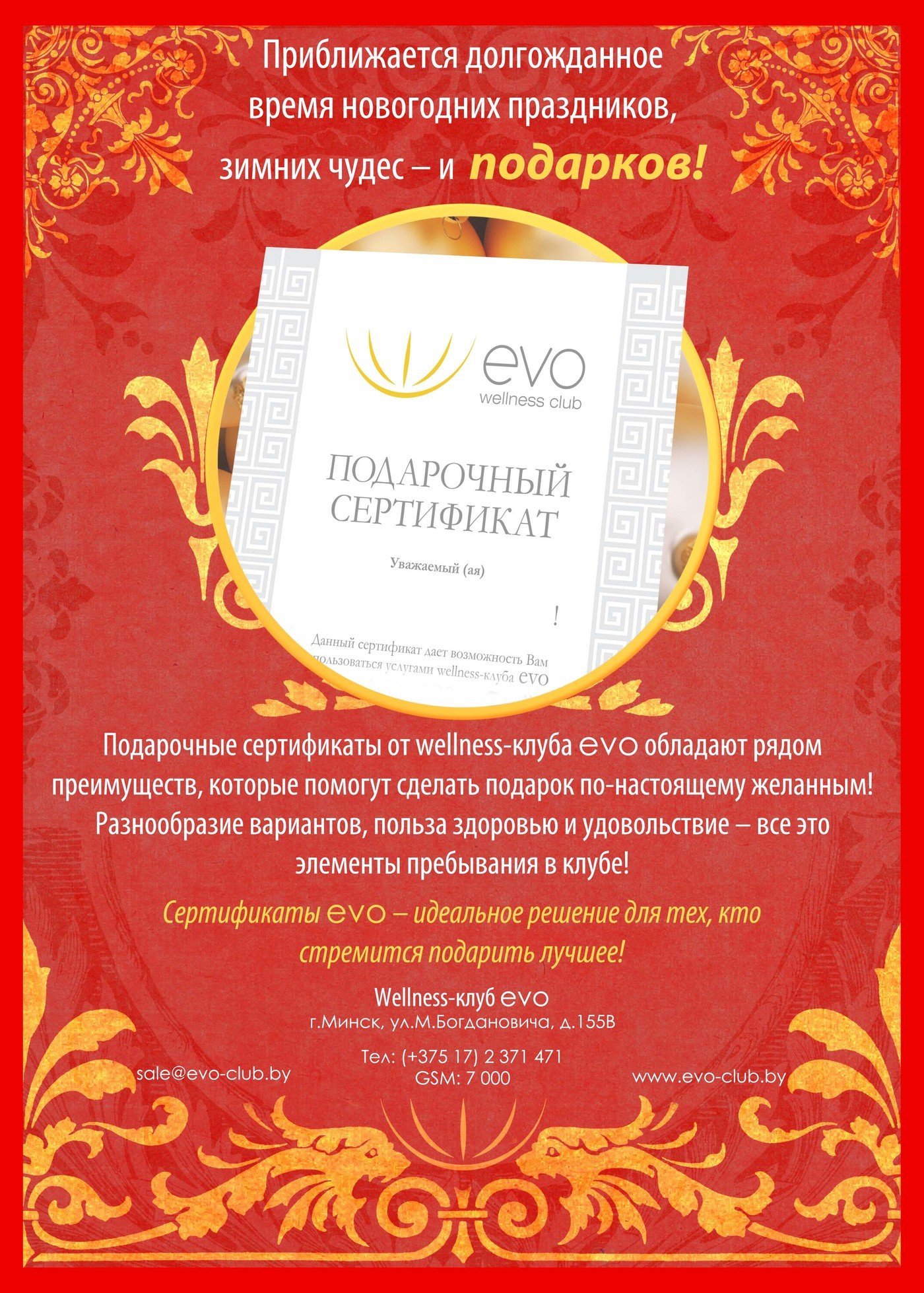 Typography stuff by Stanislav Sobolev at Coroflot.com