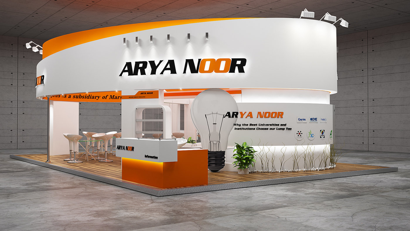 arya noor tehran exhibition by Hosein Ebadian at Coroflot.com