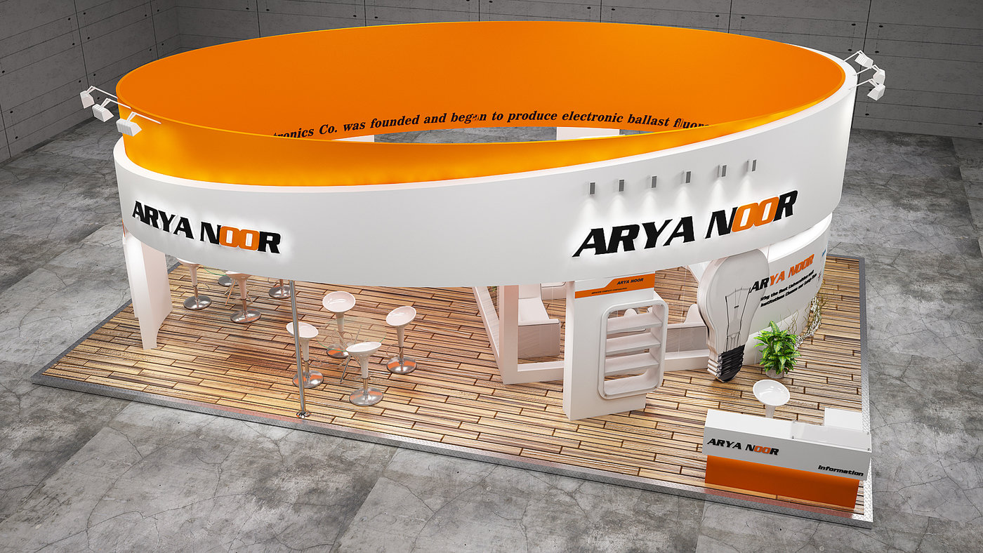 arya noor tehran exhibition by Hosein Ebadian at Coroflot.com