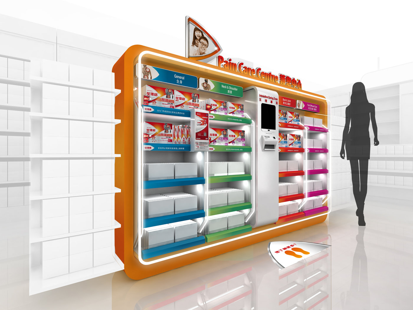 GSK Shopper Based Design by Tommy Cheung at Coroflot.com