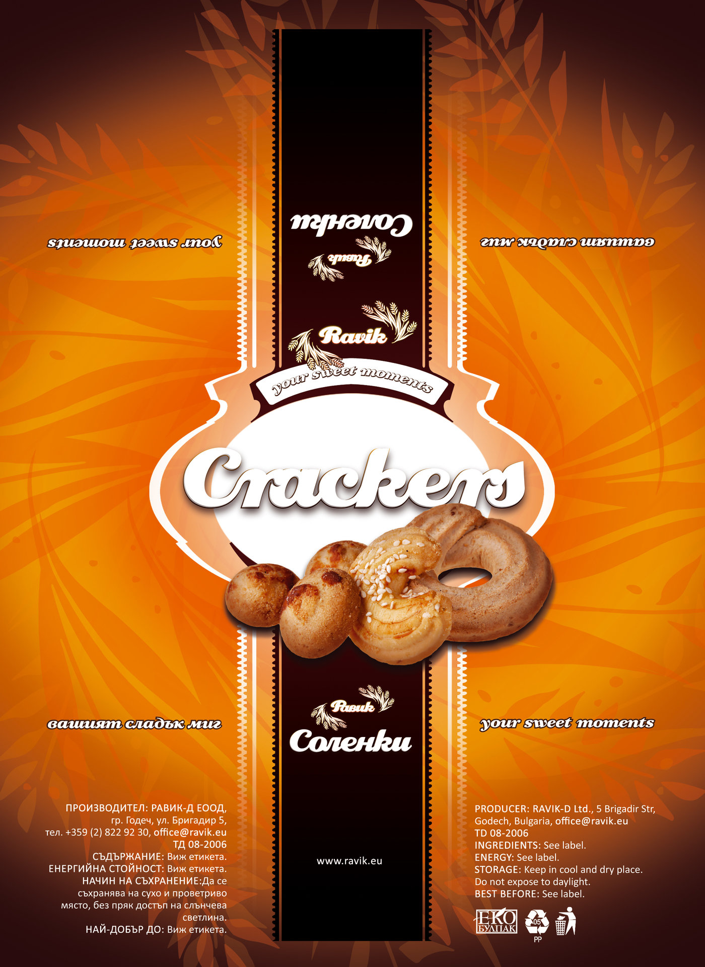 crackers graphic design by Near Riverbank at Coroflot.com