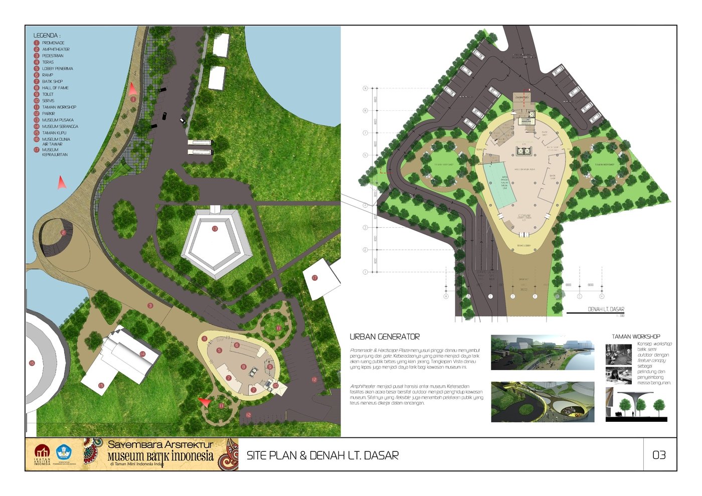 Sayembara IAI Museum Batik Indonesia by Kafi Pangestu at Coroflot.com