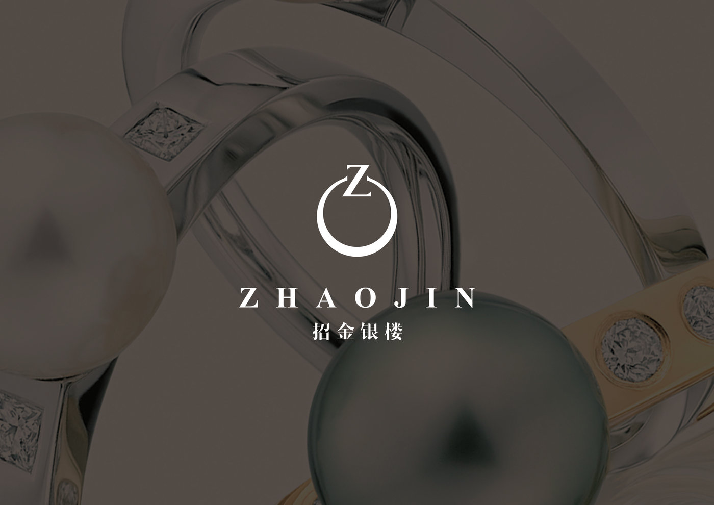ZHAOJIN GOLD - Brand Identity by Devin Mize - 戴文 迈兹 at Coroflot.com