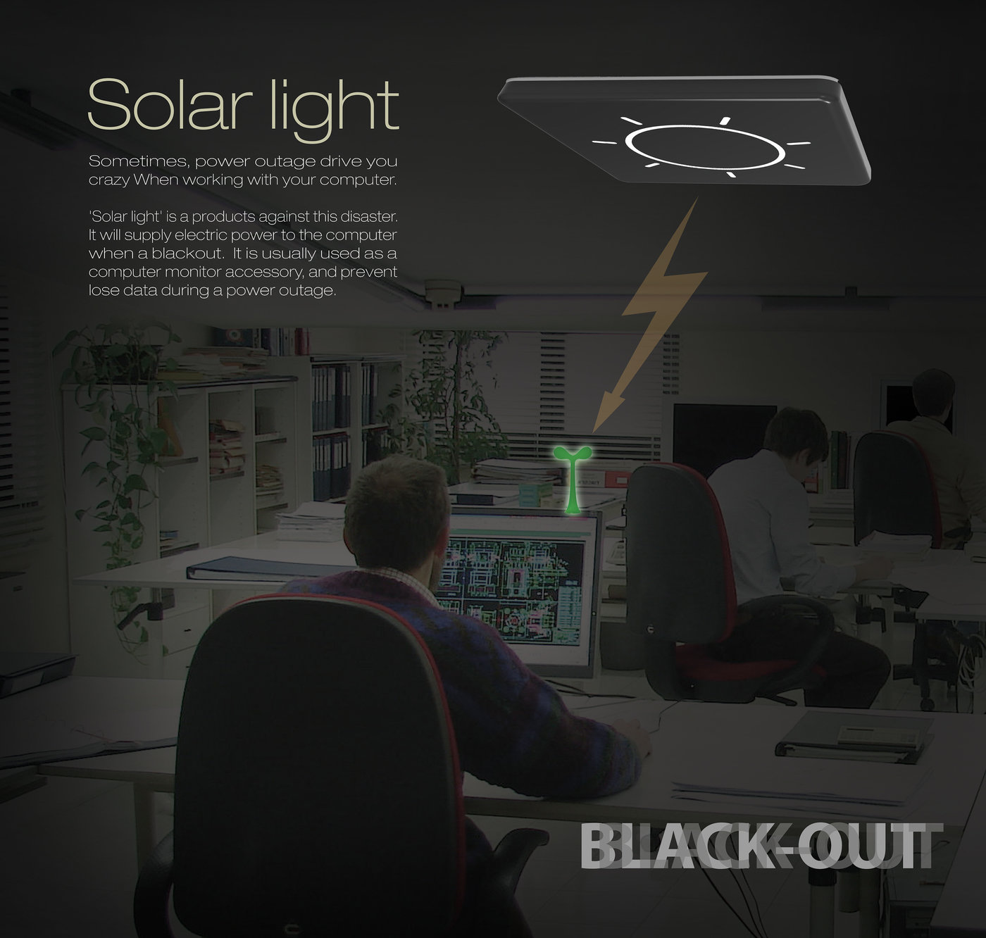 Solar Light(Wireless UPS system) by Seong-Hyun Kim at Coroflot.com