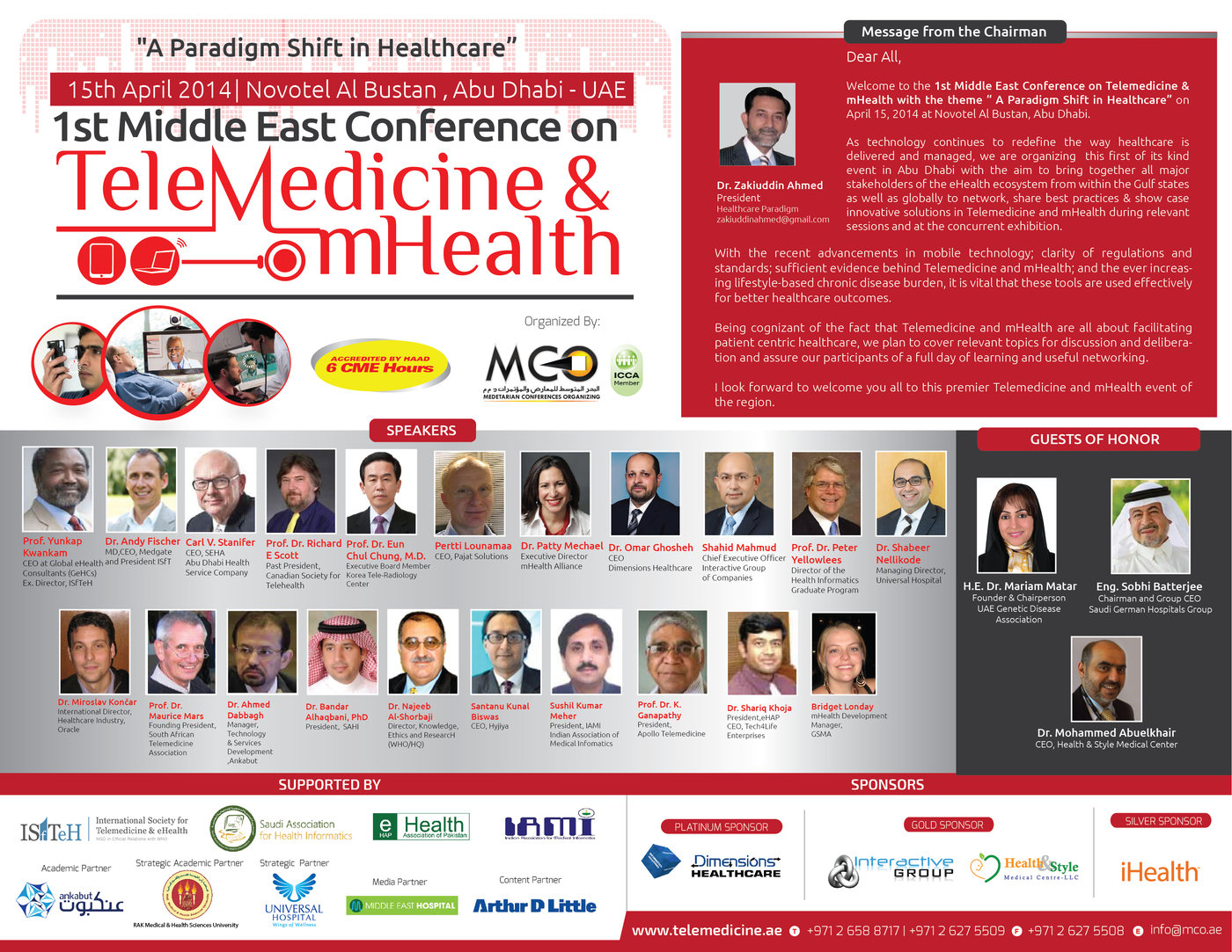 Telemedicine & mHealth Conference by joel mutia at Coroflot.com