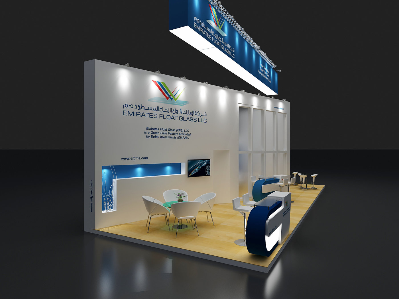 Emirates Float Glass_Glasstech 2018 by Bhoomika Kapoor at Coroflot.com