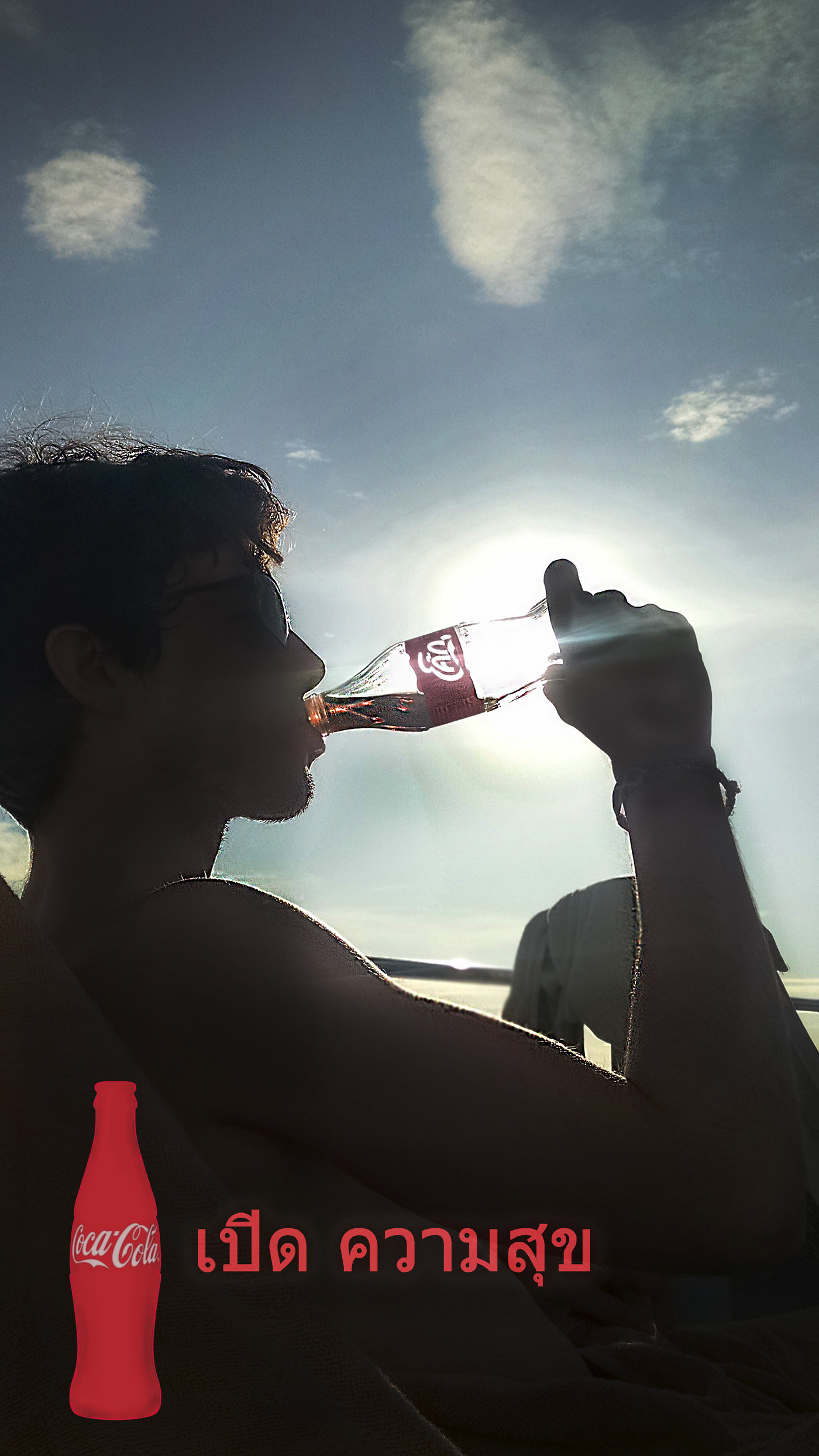 Coca-Cola by NATALIE A. Costa at Coroflot.com