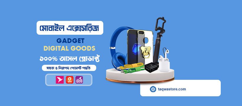 mobile phone ex-facebook cover by raihan mahmud at Coroflot.com