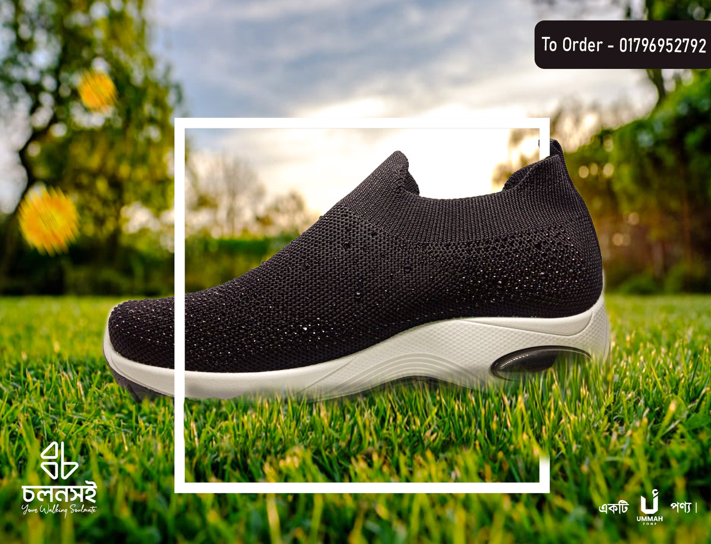 shoe-mockup by raihan mahmud at Coroflot.com