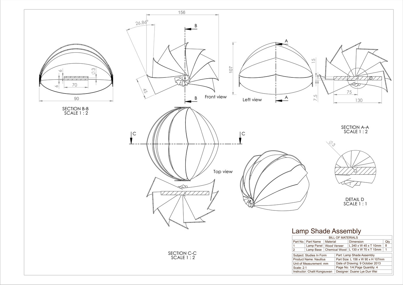 Plaper Mark II - Redesigned by Duane Lye at Coroflot.com