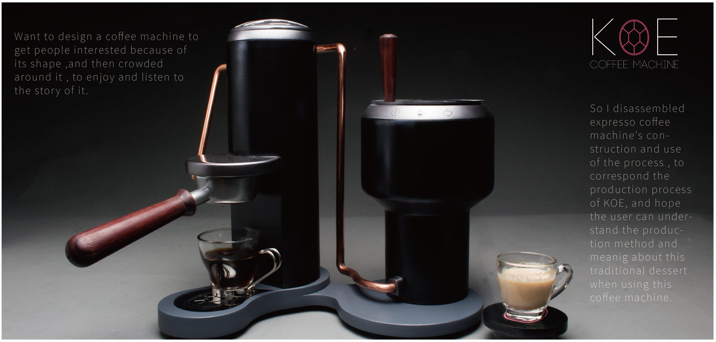 KOE coffee machine / portfolio by Edie Liu at Coroflot.com
