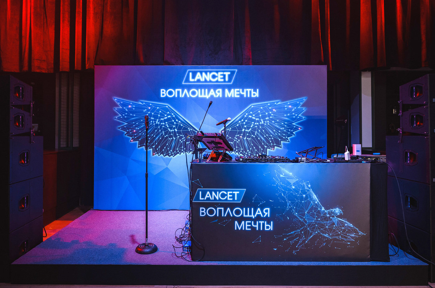 Lancet by Yulia Isaeva at Coroflot.com