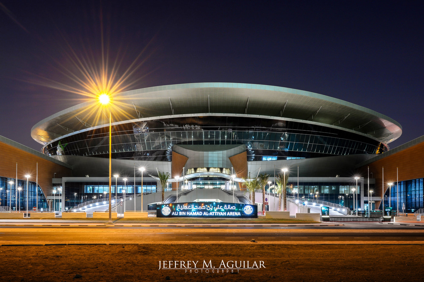 Ali Bin Hamad Al Attiya Arena Al Sadd By Get Real Estate At