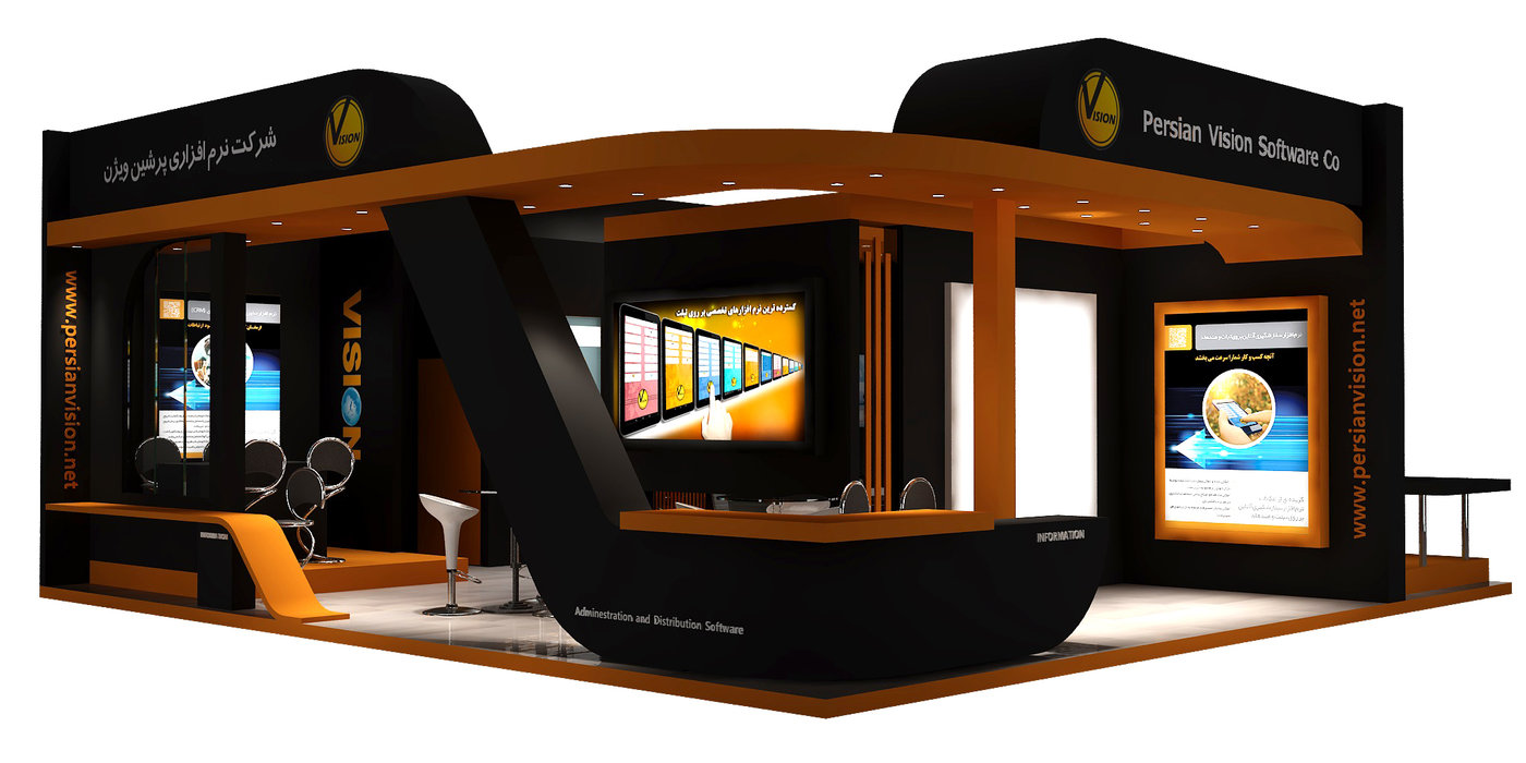 Vision Booth by Hamed Sani at Coroflot.com
