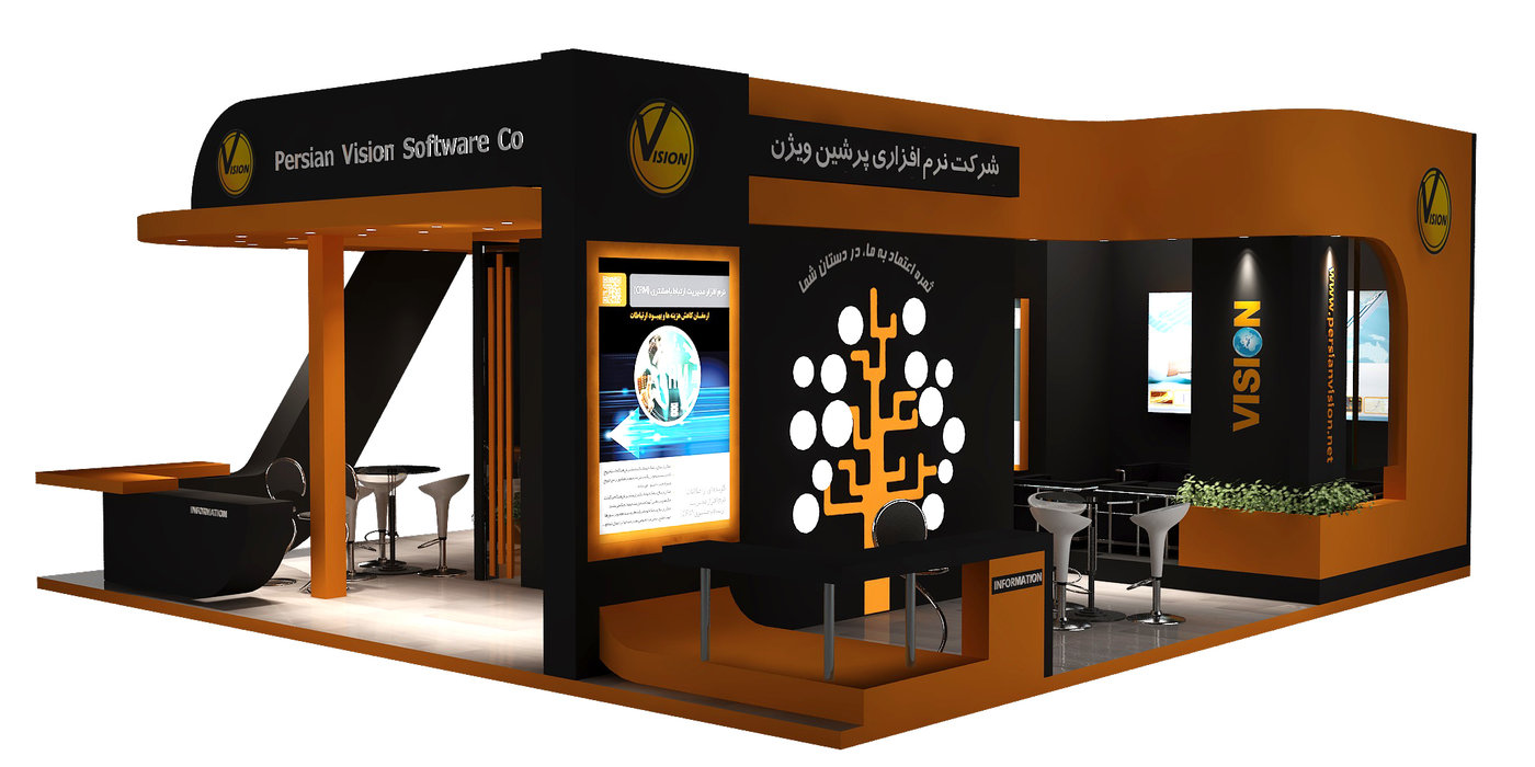 Vision Booth by Hamed Sani at Coroflot.com