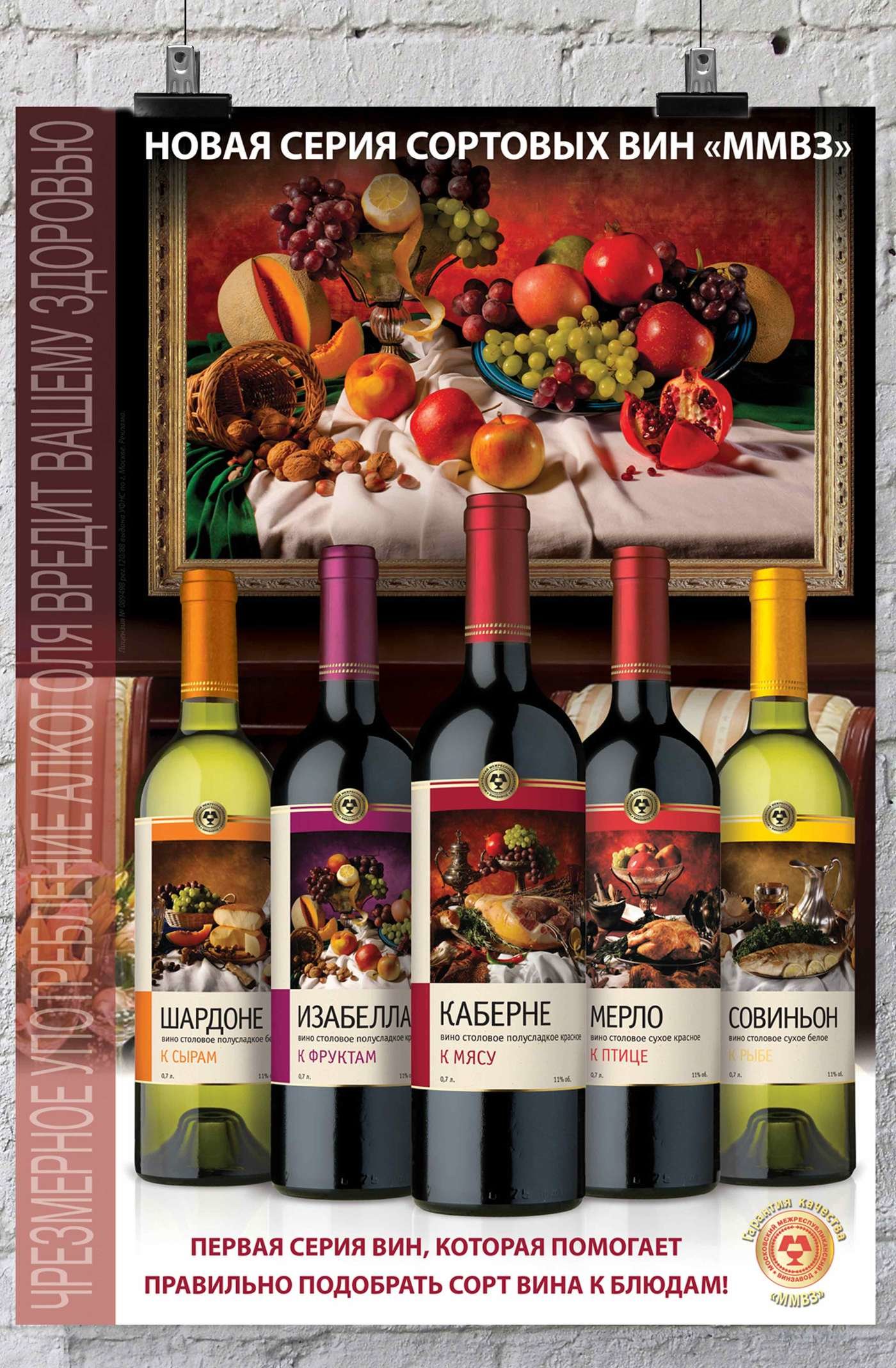 KeyVisual by Andrey Boyarskiy at Coroflot.com