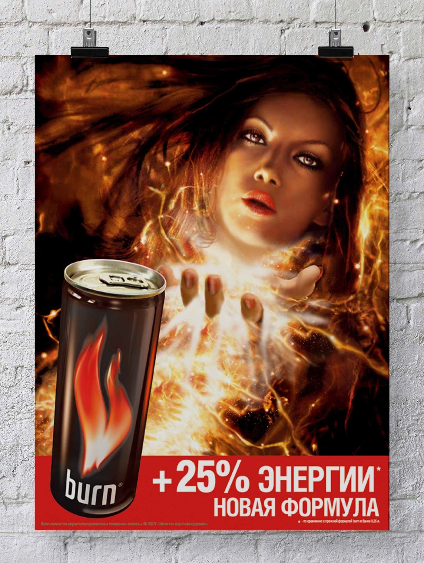 KeyVisual by Andrey Boyarskiy at Coroflot.com