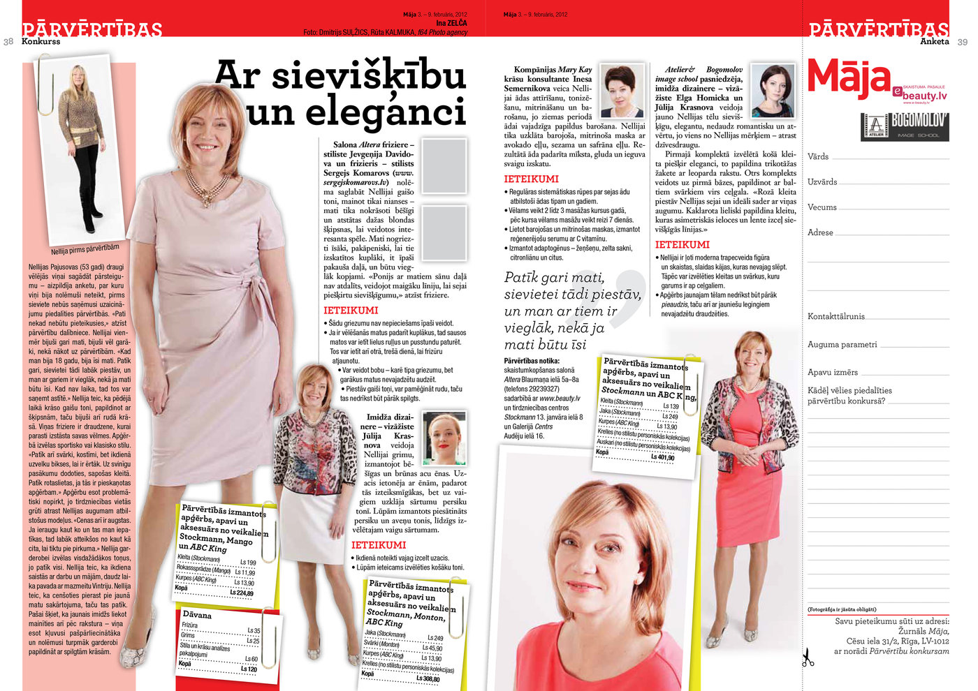 "Maja" magazine by Julia Krasnova at Coroflot.com