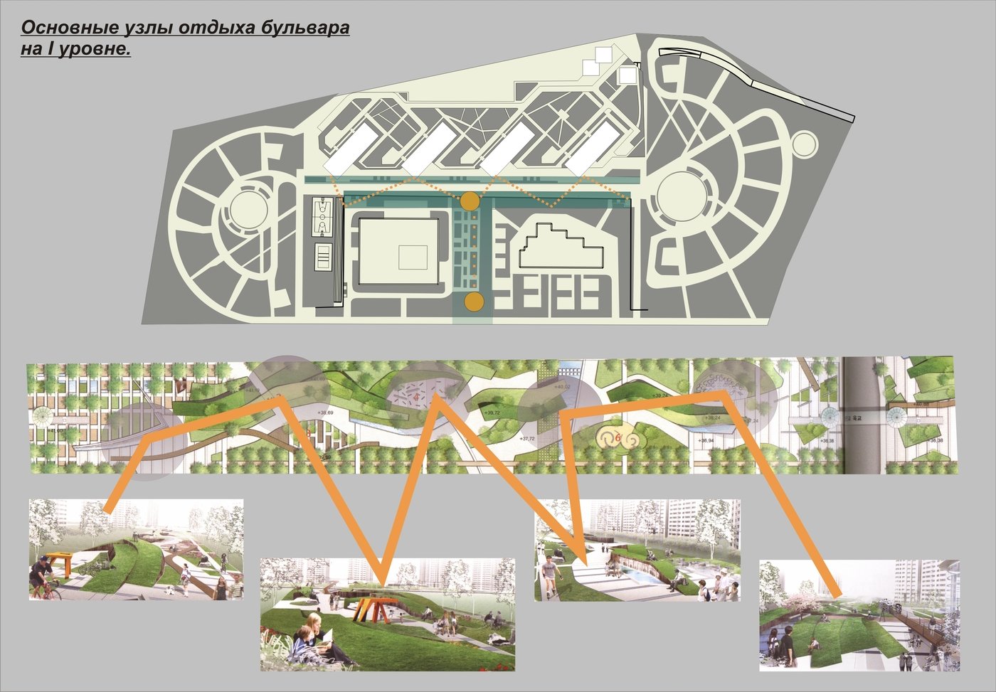 Architecture by Anna Architect at Coroflot.com