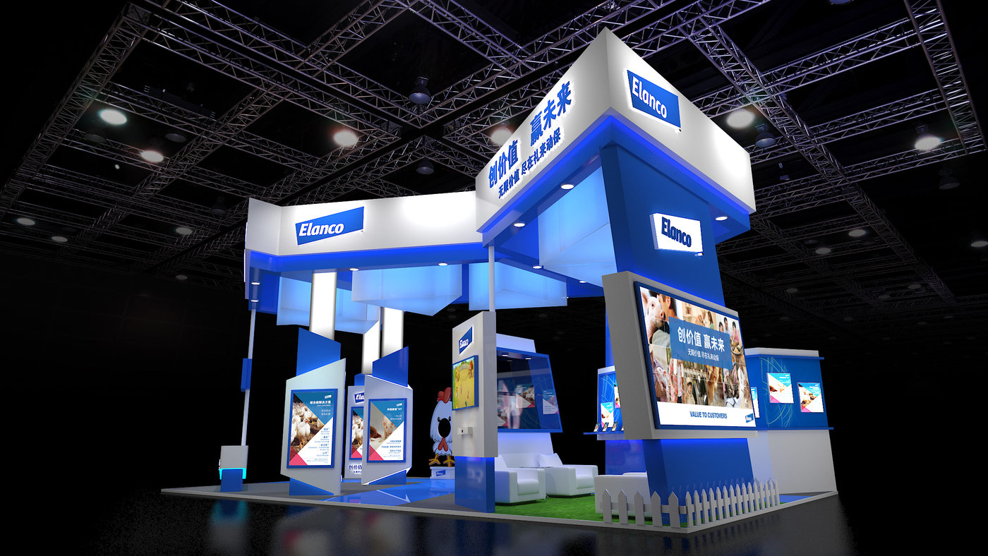 2016_Lilly_Elanco_Booth by Oliver Zhu at Coroflot.com