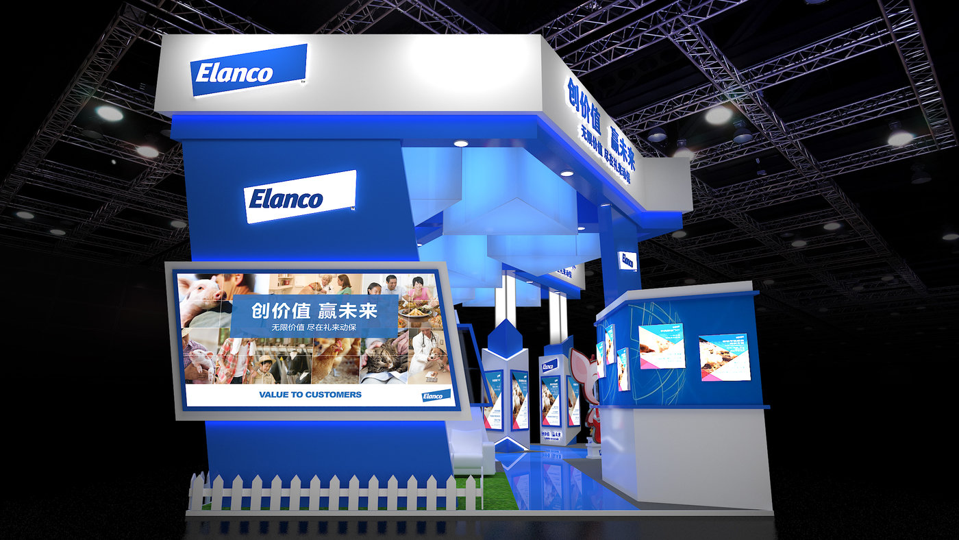 2016_Lilly_Elanco_Booth by Oliver Zhu at Coroflot.com