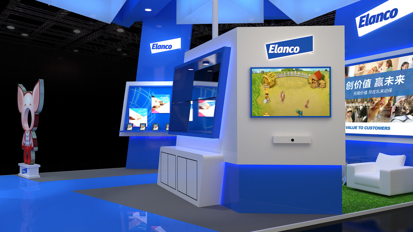 2016_Lilly_Elanco_Booth by Oliver Zhu at Coroflot.com