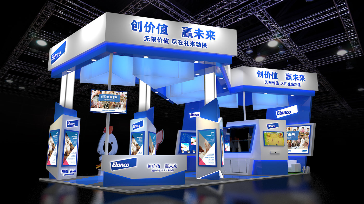 2016_Lilly_Elanco_Booth by Oliver Zhu at Coroflot.com