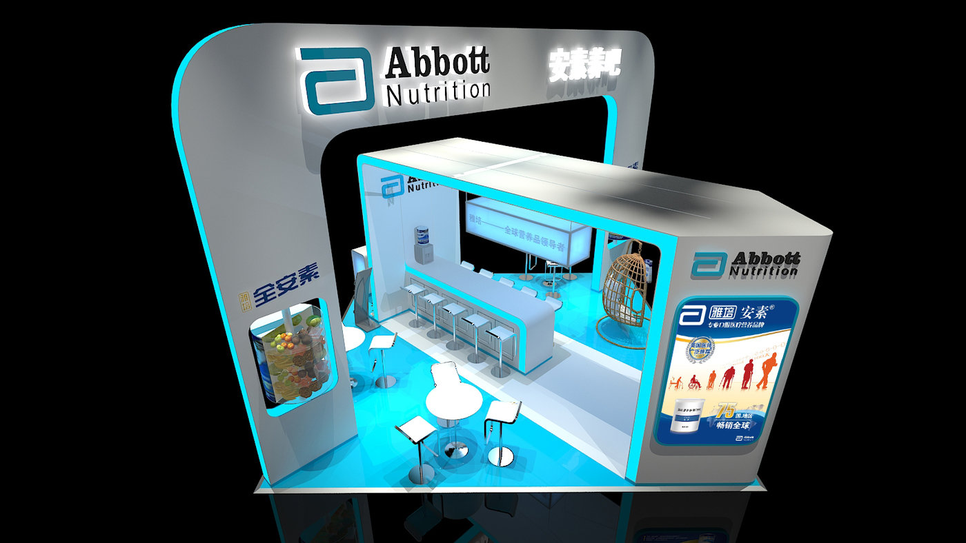 2014_Abbott_Booth by Oliver Zhu at Coroflot.com