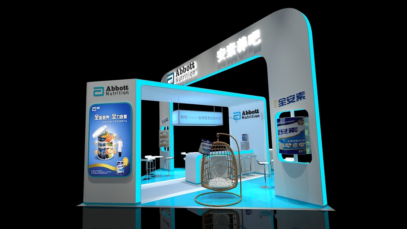 2014_Abbott_Booth by Oliver Zhu at Coroflot.com